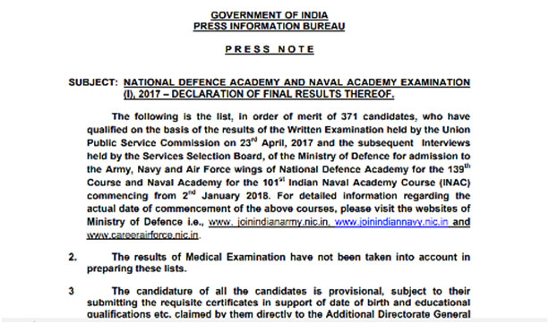 NDA-I 2017 FINAL Result | Best NDA Coaching | SSB Interview Coaching