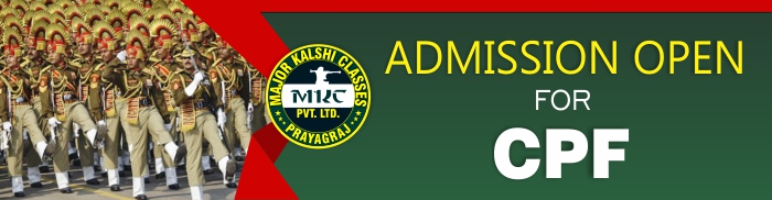 How to write effective essay in CAPF AC Examination