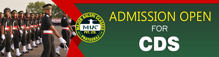 Best CDS Coaching in India for a career in Indian Armed Forces