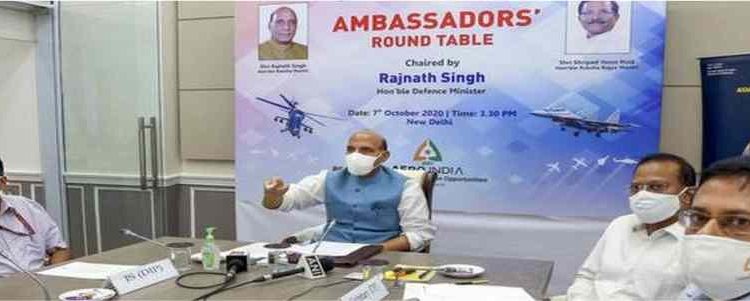 Defence Minister Mr. Rajnath Singh about Aero India 2021.