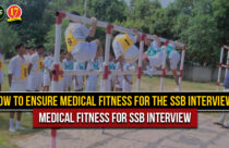 Medical Test | Ishihara Colour Blindness Test for Indian Army