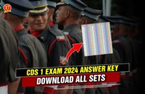 CDS 1/2021 Answer Key Download | CDS 1 2021 Answer Key Download