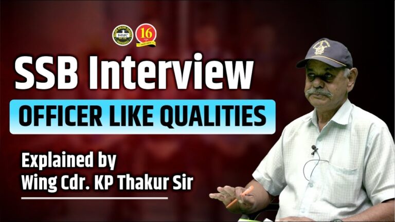 Officer Like Qualities: What Makes a Great Officer?