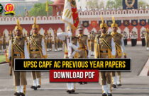 Mastering UPSC CAPF AC Exam 2023 Cutoff Marks: Expert Insight
