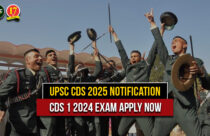 CDS 1 2024 Notification Released | CDS 024 Exam Eligibility , Vacancy, Age Limit , Syllabus , Salary