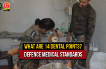 Medical Test | Ishihara Colour Blindness Test for Indian Army